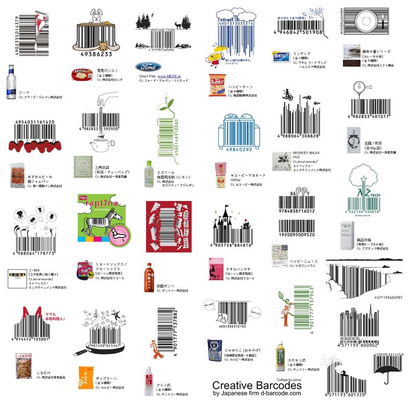 Creative Barcodes JeremyPerson Creative Barcodes JeremyPerson
